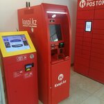 Kaspi Bank (Abaı dańǵyly No:80), parsel otomatı  Astana'dan