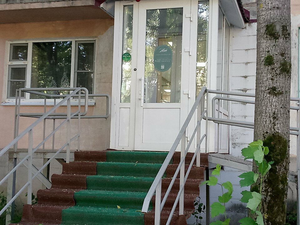 Kuaförler Мэй, Syktivkar, foto