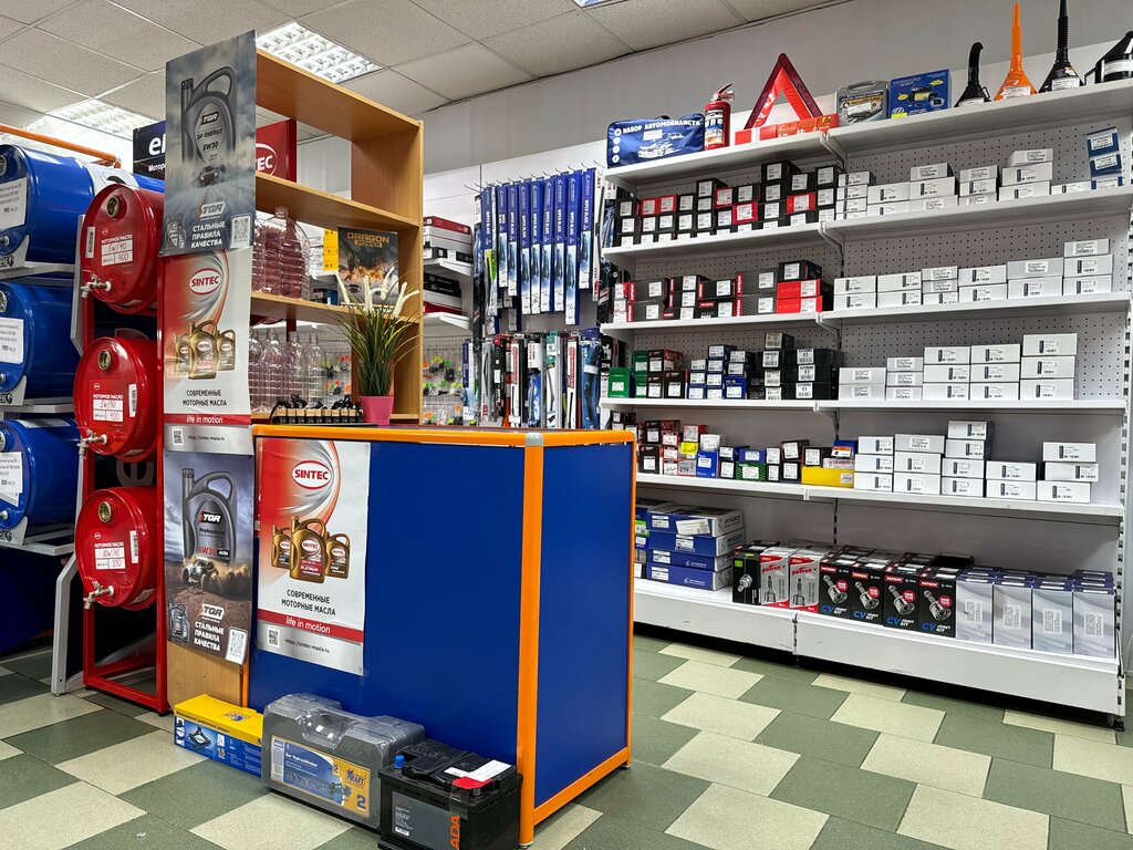 Otomobil yedek parçaları Корей Парк, Serov, foto