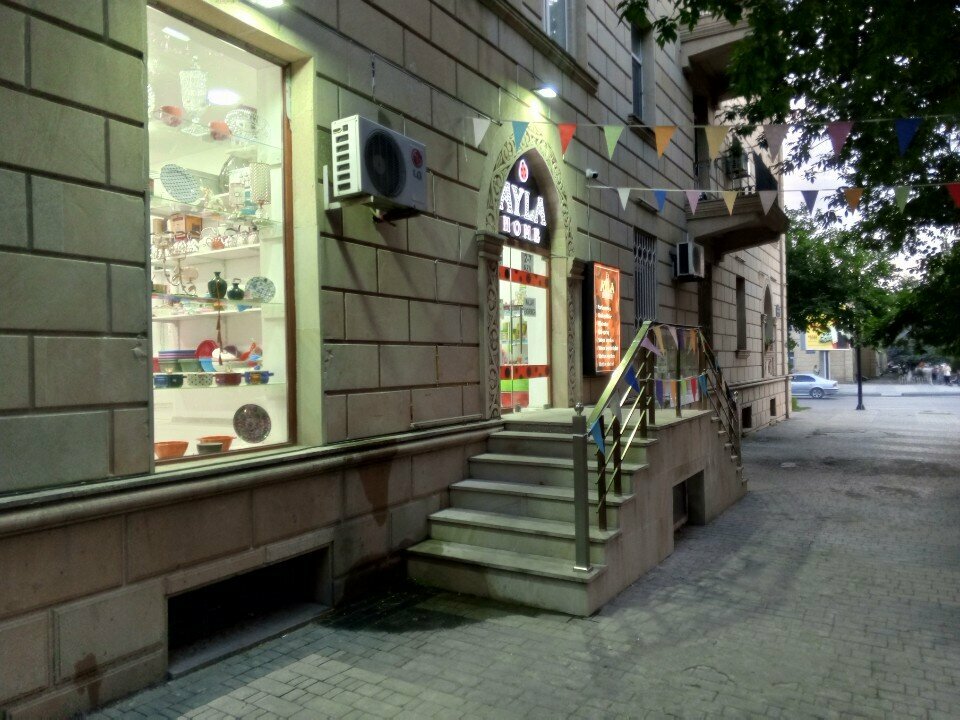 Ev eşyası mağazaları Ayla Home, Sumgayıt, foto