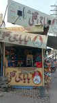 Baba g kulfi (Province of Punjab, Lahore, Multan Road), alkolsüz içecekler  Lahor'dan