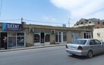 Khirdavat (İntiqam Nəbiyev küçəsi No:15), mini-market  Bakü'den