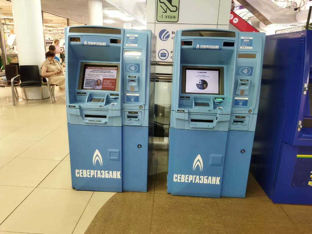 Ödeme terminali Севергазбанк, Vologda, foto