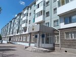 Ecil Basin Inspection for Regulation, Protection and Use of Water Resources (Sáken Seıfýllın kóshesi No:29), denetim firmaları  Astana'dan