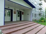 Obshchezhitiye № 1 studgorodka SGU im. Pitirima Sorokina (Dimitrova Street No:56/1), yurtlar  Syktivkar'dan