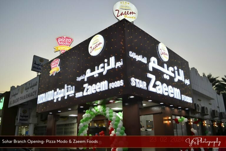 Pizzacılar Pizza Modo Ajman Uae, Ayman, foto