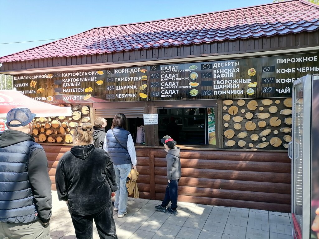 Fast food Фастфуд, Omskaya oblastı, foto