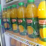 Maaza International Co (13, 54 Street, Community Jabal Ali Industrial First, Jebel Ali, Dubai), sanayi kuruluşu  Dubai'den