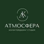 Atmosfera (Elektrozavodskaya Street No:33с5), i̇ç mimarlık firmaları  Moskova'dan