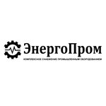 ЭнергоПром (Radishcheva Street No:33), sanayi ekipmanları firmaları  Yekaterinburg'dan