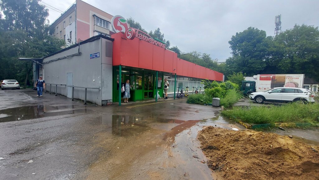 Ayrı çöp toplama noktası Сбор отработанных батареек, Liubertsy, foto