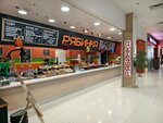 Рябинка (Tutaevskoe Highway No:1), kafe  Yaroslavl'dan