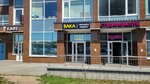 Vaka Market (Surganava Street No:50), ayakkabı mağazaları  Minsk'ten