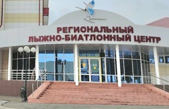 Seyahat kulübü РОО Федерация спортивного туризма Республики Мордовия, Saransk, foto