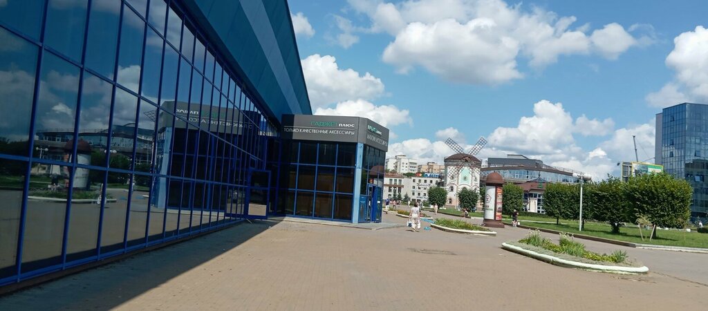 Petshop Gu-Vas, Minsk, foto