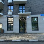 Evilin Studio (ulitsa Simonova No:11), manikür-pedikür  Kazan'dan