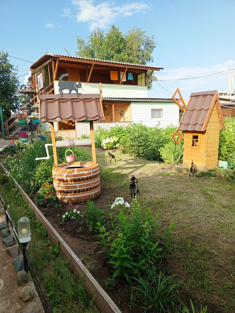 Resort oteller, tesisler Как дома, Hakasya, foto