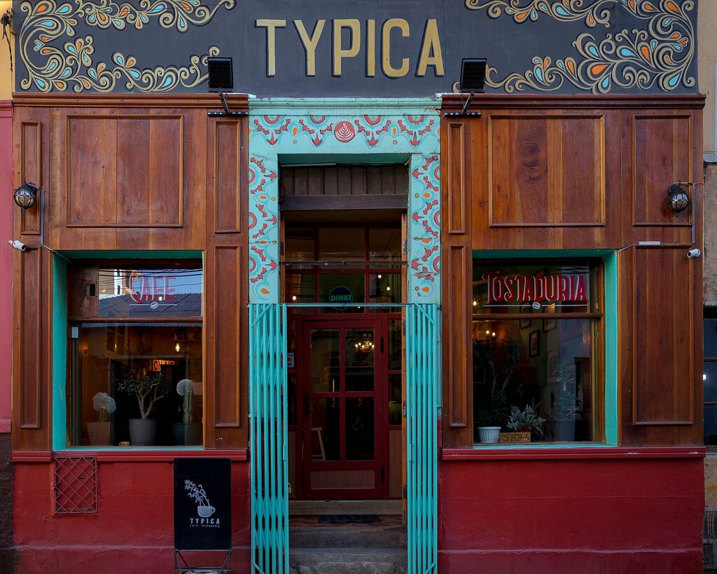 Kahve dükkanları Typica Café, Sucre, foto