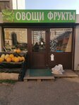 Овощи и фрукты (Yunosti Street No:3, Pskov), manavlar  Pskov'dan