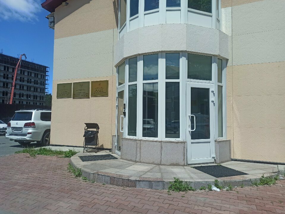 Belediyeler, devlet daireleri Администрация Южно-Сахалинска, управление дорожного хозяйства и благоустройства, Sakhalinsk, foto