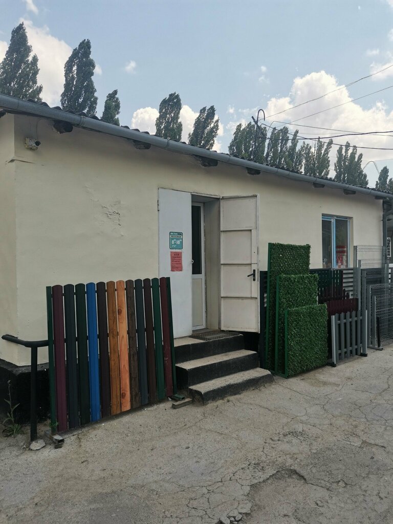 Aydınlatma teknolojileri Ivat Grup, Kişinev, foto
