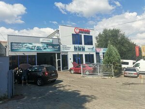 Teraru (strada Maria Drăgan No:13/1, Chisinau), otomobil servisi  Kişinev'den