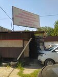 Shinomontazhnaia masterskaia (Ilıas Jansúgirov kóshesi No:260Б), oto lastik tamiri  Almatı'dan