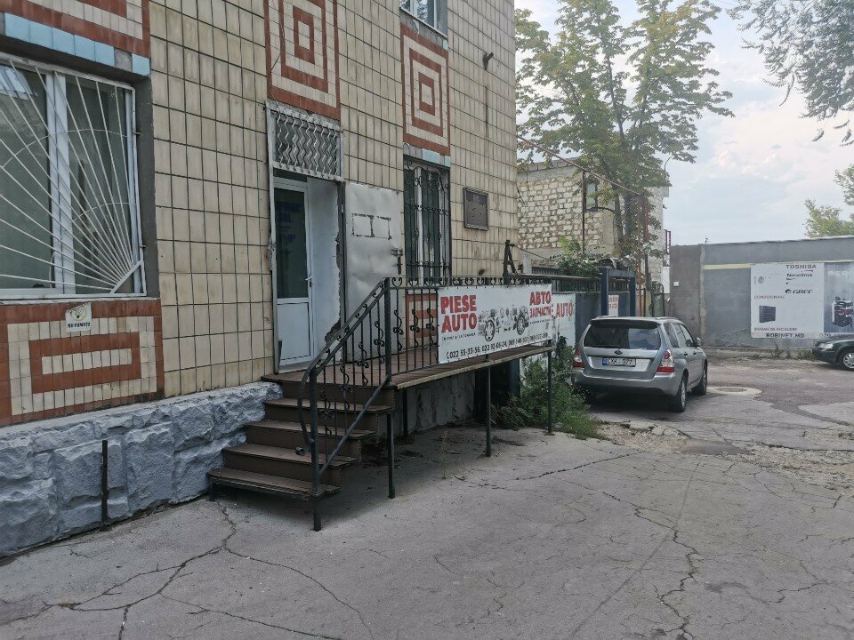 Otomobil yedek parçaları Irsapmax, Kişinev, foto