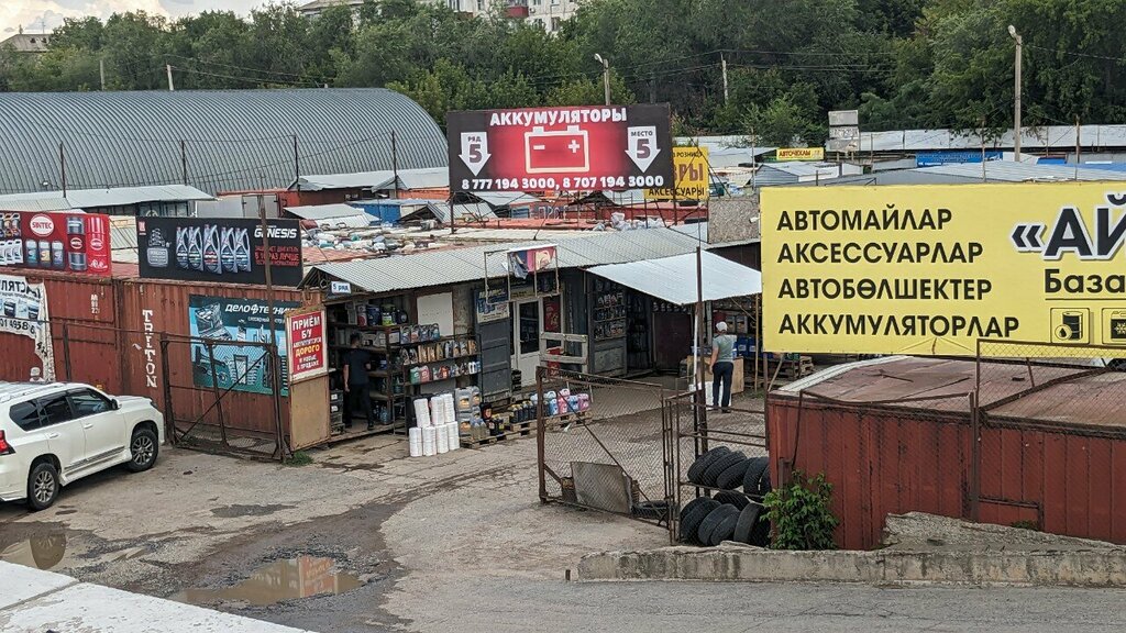 Yapı mağazası Dom vsyo v nyom, Oral (Uralsk), foto