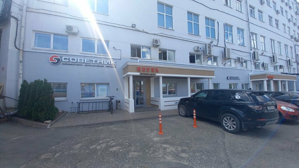 Güzellik salonu Бровки Реснички, Vladimir, foto