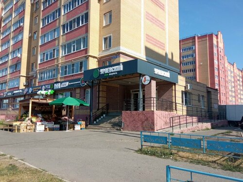 Alışveriş merkezleri Ураевский, Yoshkar‑Ola, foto