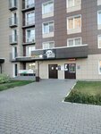 AirTouch (10 Let Oktyabrya Street No:95), kuaförler  Izhevsk'ten