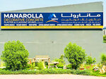 Manarolla (7, 2 Street, Industrial Area 15, Al Senaiyat, Sharjah), dekoratif kaplama hizmetleri