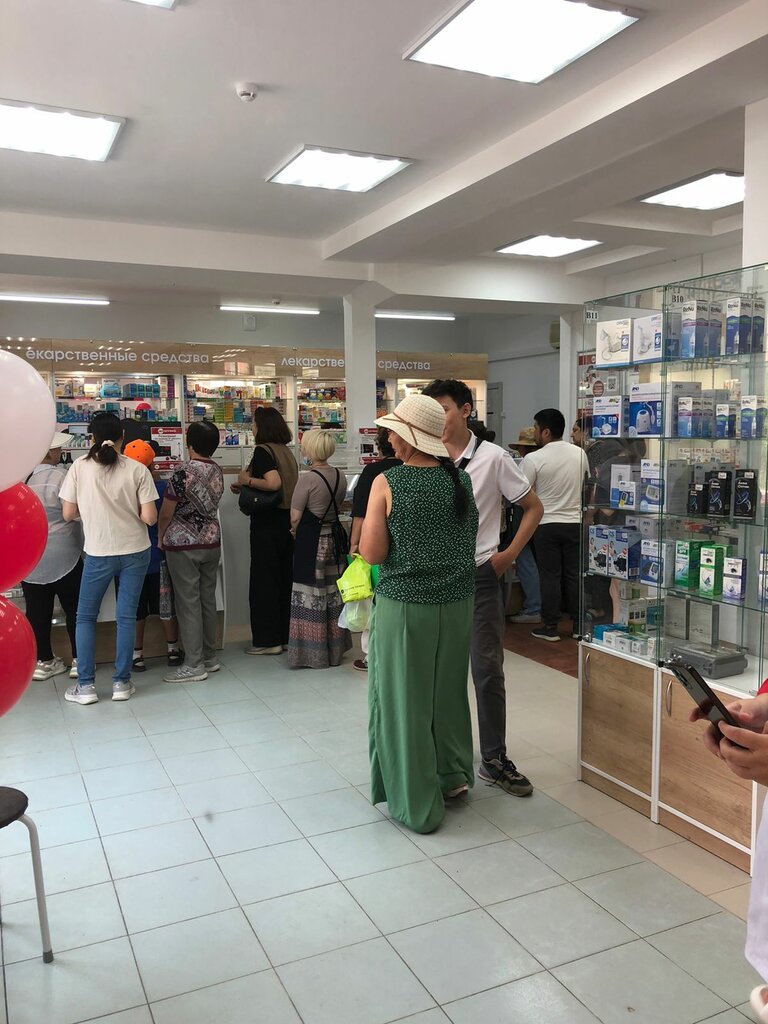 Eczaneler Да аптека, Yakutsk, foto