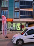 Onur Kuru Temizleme & Terzi (İstanbul, Küçükçekmece, İstasyon Mah., 1. Namık Kemal Cad., 80), kuru temizlemeciler  İstanbul'dan