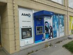 Amiobank (Marshal Baghramyan Avenue No:67/1), banka  Vanadzor'dan