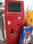 Easypay (Armenak Armenakyan Street No:228/10), ödeme terminali  Erivan'dan