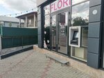 Victoriabank (strada Ştefan Vodă No:52, Vatra), atm'ler  Moldova'dan