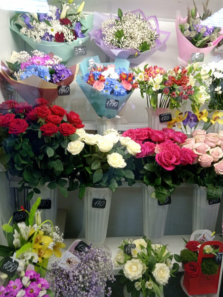 Çiçekçiler НютаFlowers, Samara, foto