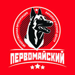 Pervomaisky (Сиреневый бульвар No:87, Москва), hayvanat bahçesi merkezi  Moskova'dan