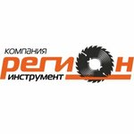 Region Instrument (Ilyicha Street No:6), metal işleme ekipmanları  Yekaterinburg'dan