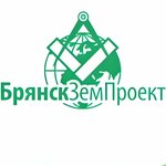 Bryanskzemproekt (ulitsa Sofyi Perovskoy No:48), lisanslı harita kadastro büroları  Briansk'tan