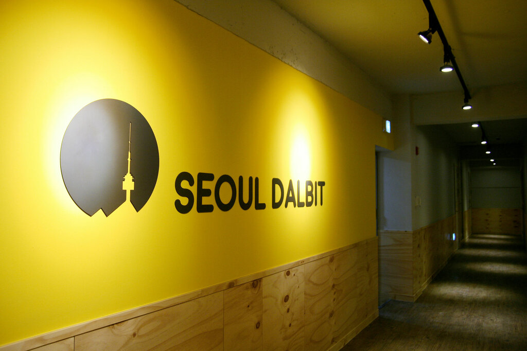 Pansiyonlar, hosteller Seoul Dalbit Dongdaemun Guesthouse, Seul, foto