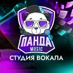 Панда-music (Pervomayskiy Avenue No:33Б), müzik okulları ve konservatuarlar  Riazan'dan