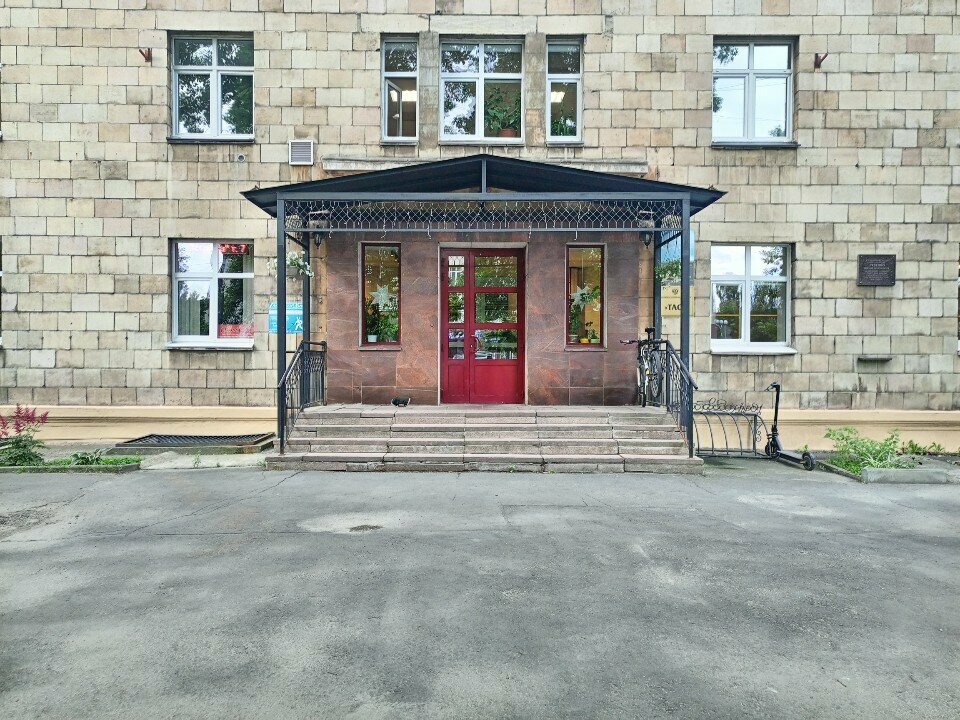 Özel muayenehaneler Студия остеопатии и биодинамики, Petrozavodsk, foto