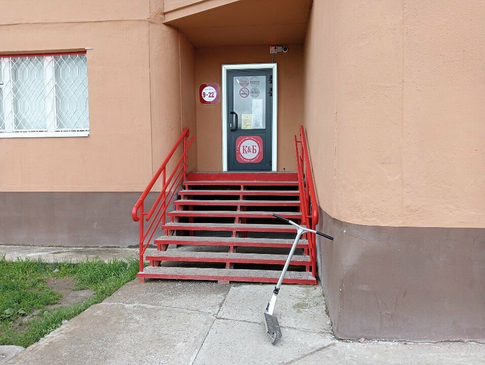 Market Krasnoe&Beloe, Tobolsk, foto