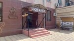Smart nail studio (Abaya Avenue No:146), manikür-pedikür  Taraz'dan