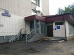 МОНИКИ имени М. Владимирского, отделение гематологии, клеточной и высокодозной химиотерапии (No:к7, Tsentralniy Administrative Okrug, Meschanskiy District, territoriya MONIKI), hastaneler  Moskova'dan