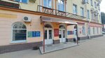 MobilLine (Fridrikha Engelsa Street No:56), telefon tamir servisi  Voronej'den