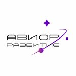 Авиор-Развитие (Kudryavtseva Street No:39), çocuk gelişim merkezleri  Riazan'dan